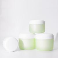 China 50g 100g 200g PP Plastic Round Cream Jar with Matt Surface for Skin Care 20 Days Lead Time for sale