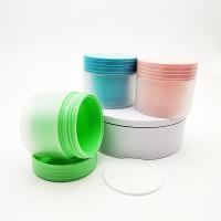 China 80g Matt PP Plastic Cream Jar 100% Virgin Material Cosmetic Packaging 20 Days Lead Time for sale