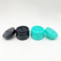 China Custom Color 50+50g PP Plastic Double Layer Cylinder Cream Jar Matt Surface 20 Days Lead Time for sale