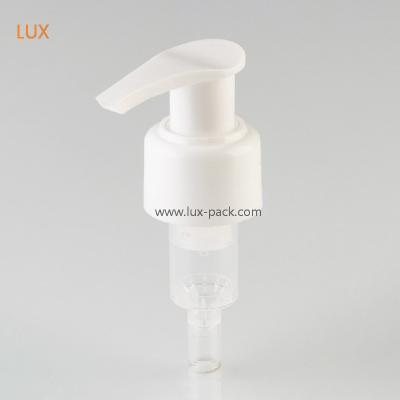 China Custom Color Plastic Lotion Pump with Left-right Smooth Action Prevents Oxidation and Improves User Experience for sale