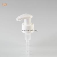 China B Type Left-Right Lotion Pump with Mouth Protect PE Gasket 18mm for Hand Creams Face Creams for sale