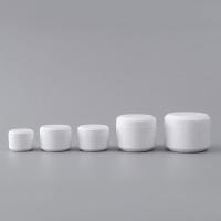 China Wholesale Double Wall PP Cream Jar 5G to 100G with Gasket MOQ 10000pcs for sale