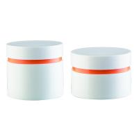 China Lightweight Plastic Cream Jar 50ml with Twist-off Screw Cap Matte Glossy Printing for Face Cream for sale