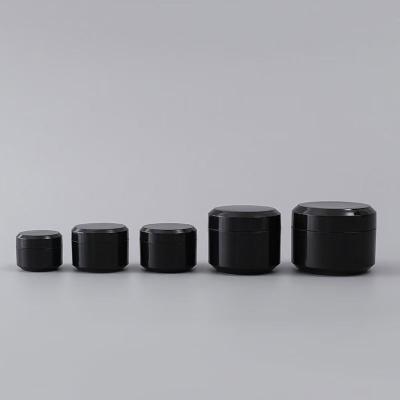 China 5g to 50g Double Wall PP Plastic Refillable Cosmetic Cream Jar with Custom Silk Screen Printing for sale
