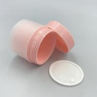 China Anti-slip 80g PP Cream Jar with Matte Surface and Pull-hand Gasket for Cosmetic Storage for sale