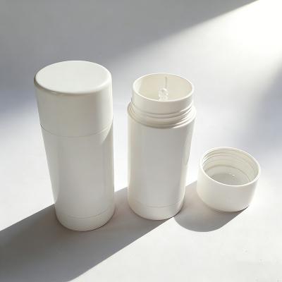 China Wholesale 30g 100g PP Cosmetic Empty Deodorant Stick Tubes Custom Silkscreen Print for sale