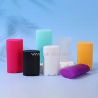 China PP Material 35g 50g 70g Empty Deodorant Stick with Silk Printing and Hot Stamping Custom Packaging for sale
