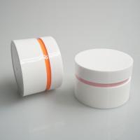 China Wholesale Food Grade PP Plastic Cream Jar 50g 100g 200g Leak Proof Seal Custom Colors Cosmetic Packaging for sale