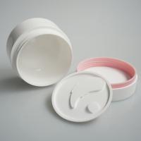 China Wholesale Food Grade PP Plastic Cream Jar 50g 100g 200g Leak Proof Seal Custom Colors Cosmetic Packaging for sale