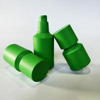 China 30ml 50ml 80ml 100ml Plastic Airless Bottle Vacuum Non-Contact Design Cosmetic Packaging for sale