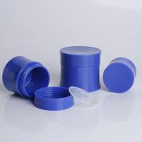 China Wholesale 15g 30g 50g Double Wall Plastic Cream Jar Food Grade PP for Cosmetic Skincare for sale