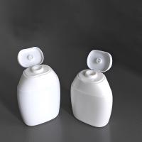 China 40ml 60ml HDPE Flip Top Cap Cosmetic Bottle Customizable Shapes for Shampoo Skincare for sale
