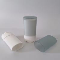 China Customizable 15g Matte Roller Empty Deodorant Stick Tube for Sunscreen and Deodorant Balms for sale