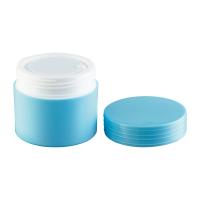 China 80g Anti-Slip PP Cream Jar with Secure Sealing and Eco-Friendly Material for Skincare Packaging for sale
