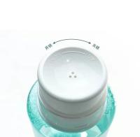 China 24/410 32/410 Leakproof Custom Color Cosmetic Pump Dispenser for Nail Oil and Skincare for sale