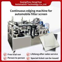 China 12KW Car Filter Making Machine 0.6Mpa Filter Screen Production Line for sale