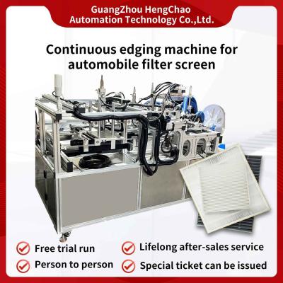 China 12KW Car Filter Making Machine 0.6Mpa Filter Screen Production Line for sale