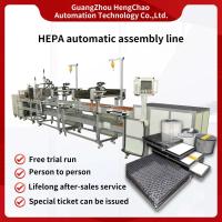 China 12KW Air Filter Production HEPA Cleaner Filter Element Assembly Line for sale