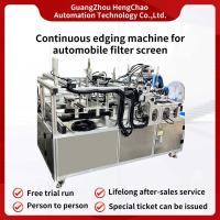 China Automated 12KW Car Air Filter Making Machine For New Energy Vehicles for sale