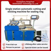 China 300mm 400mm O Ring Maker Machine Single Station Automatic Cutting Sticking for sale