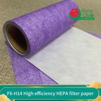 China H13 H14 HEPA Air Filter Fabric Hepa Filter Material By The Yard for sale