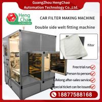 China 6.5s 220V Car Filter Making Machine Long Side Filter Strainer Welt Machine for sale