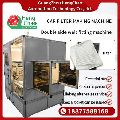 China 6.5s 220V Car Filter Making Machine Long Side Filter Strainer Welt Machine for sale