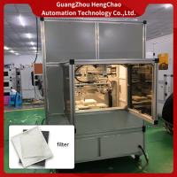 China High Efficiency Automobile Strainer Production Line Normal Speed 86400 Pieces / Month 12KW for sale