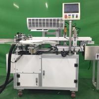 China High Efficiency 60mm/S Filter Manufacturing Equipment For Factory Production Line for sale