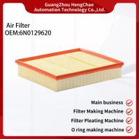 China Car Air Filter Screen OEM 6N0129620A Car Air Filter Element Equipment Manufacturers Product for sale