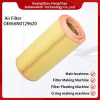 China Air Filter Manufacturing Machine Product Car Filter Screen OEM 6N0129620 for sale