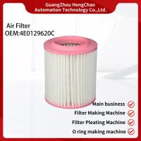 China Car Air Filter OEM 4E0129620C With 151*86*186mm Automotive Filter Manufacturing Machines for sale