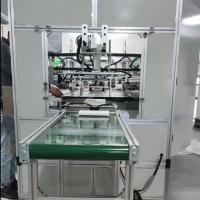 China Advanced Car Filter Making Machine Auto Air Conditioner Filter Element Automatic Edging Machine for sale