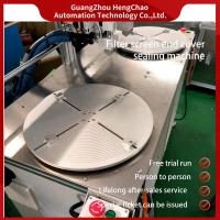 China High Efficient Gluing Of Filter Screen Filter Cartridge Making Machine With 5KW Power for sale