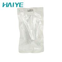 China HAIYE Portable Video Laryngoscope 3 Inch LCD 2MP Camera Rechargeable Adult Intubation for sale