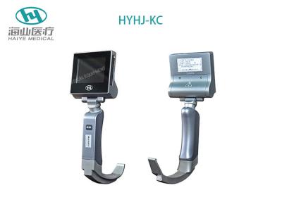 China Digital Pediatric Video Laryngoscope 5 Reusable Blades 350 Min Battery HYHJ-KC for sale