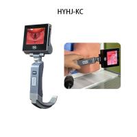 China CMOS Intubation Handheld Video Laryngoscope With 70 Degree Hyperangulated Glottis Visualization for sale