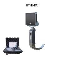 China 3 Inch LCD USB Video Laryngoscope with 5 Reusable Stainless Steel Blades for Neonatal Intubation for sale