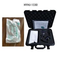 China 3P Medical Video Laryngoscope 2MP 3.0 Inch Display 70 Degree Viewing Angle for sale