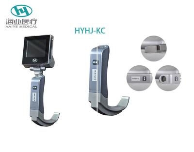 China Clinic Video Laryngoscope Pediatric Adult 3 Inch LCD 960x480 7 Blades Stainless Steel for sale