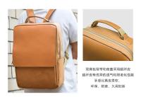 China Manufactures Custom Male Brown Washable Kraft Paper Bag Softback Backpack With Front Flap for sale