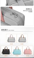 China Quilted Polyester Messenger Laptop Bag 14 15.6 16 Inch For Macbook for sale