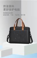 China Quilted Polyester Messenger Laptop Bag 14 15.6 16 Inch For Macbook for sale