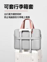 China Quilted Polyester Messenger Laptop Bag 14 15.6 16 Inch For Macbook for sale