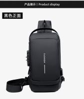 China Custom Unisex Smart Lightweight Crossbody Chest Bag Waterproof Cross Bum Fanny Pack Anti Theft for sale