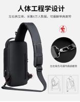 China Custom Unisex Smart Lightweight Crossbody Chest Bag Waterproof Cross Bum Fanny Pack Anti Theft for sale