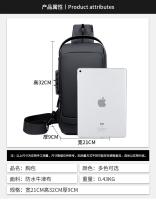 China Custom Unisex Smart Lightweight Crossbody Chest Bag Waterproof Cross Bum Fanny Pack Anti Theft for sale