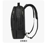 China Large capacity travel mochilas crossbody notebook backpack unisex waterproof 15.6'' convertable laptop bag for sale