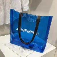 China Custom woman clear pink pvc laser transparent shiny handbags lady shoulder beach summer pvc tote bags with custom printe for sale