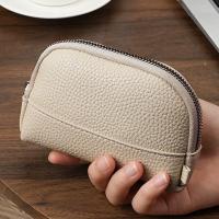 China 2026 Must-Have Vintage Textured Zipper Coin Purse Compact and Exquisite Key Organizer Mini Clutch Card Holder & Coin Pouch for sale
